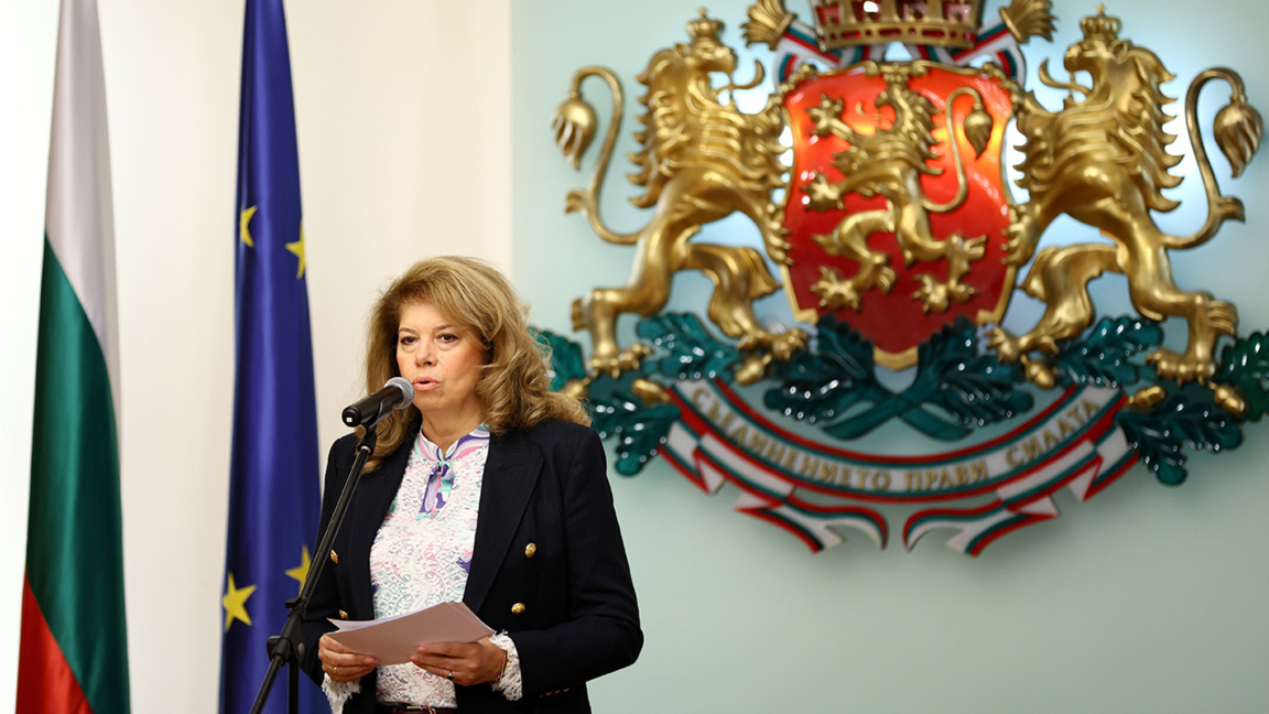 President Iotova begins talks on caretaker government - Radio Bulgaria ...